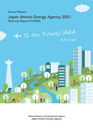Japan Atomic Energy Agency : Publications